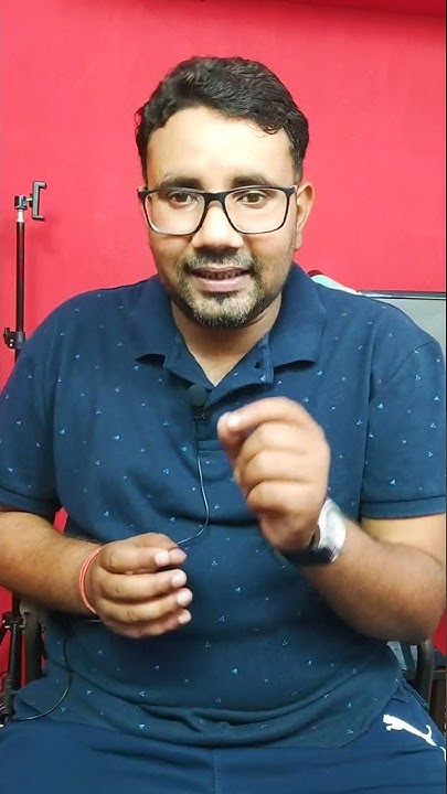 My Company Not Deduct PF | मेरा पफ नही कट रहा क्या करू | #shorts - YouTube