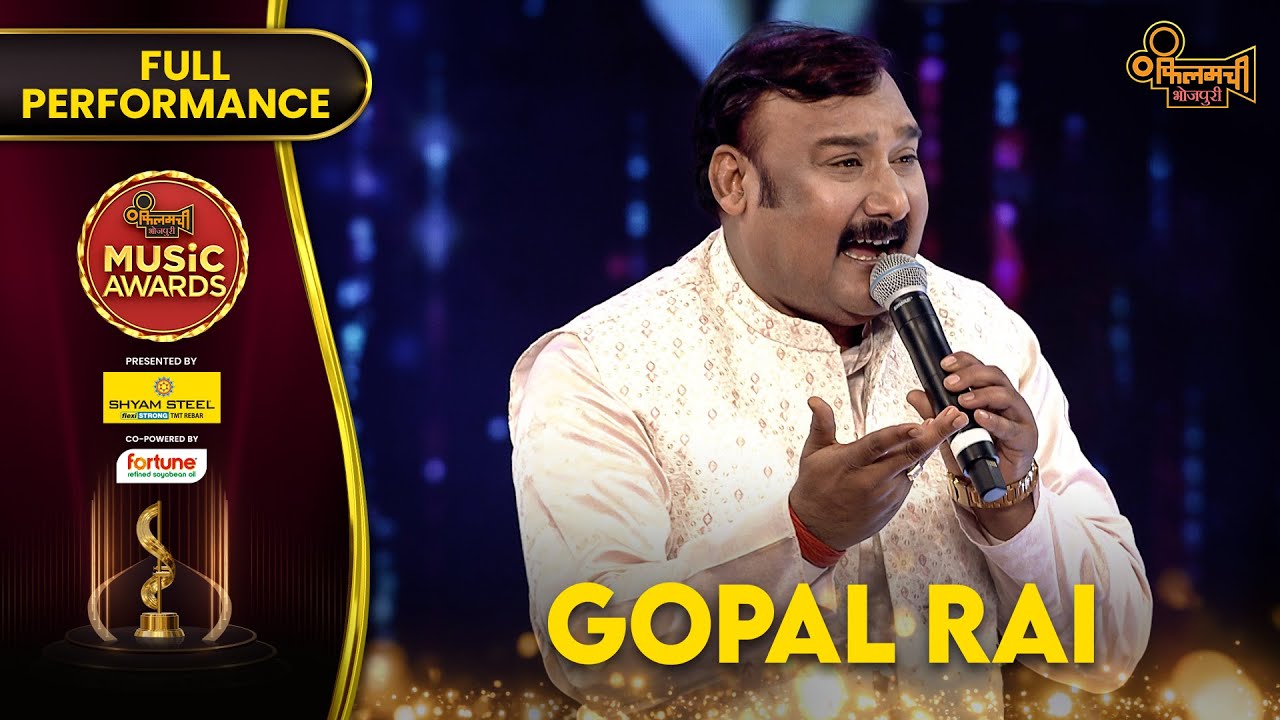 Gopal Rai's Amazing Singing Performance | Filamchi Music Awards 2024 ...