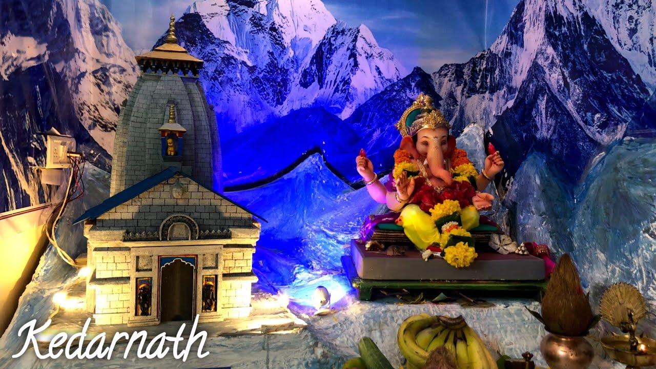 KEDARNATH Ganpati Decoration Theme | Ganpati Decoration 2022 | Ganpati ...