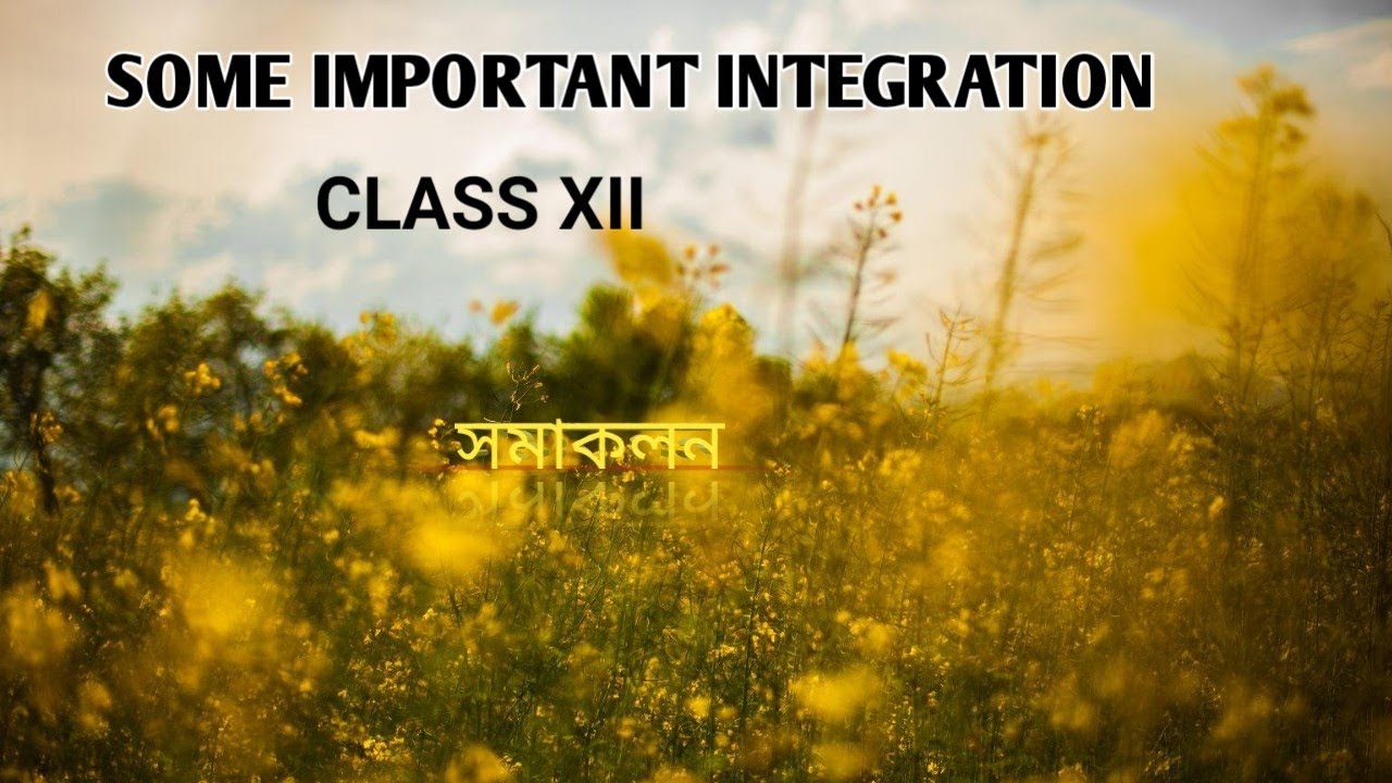 Some important integration #class 12th - YouTube