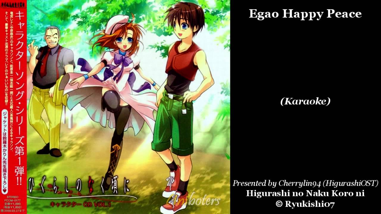 【Higurashi no Naku Koro ni】 ・OST・ 「Egao Happy Peace Karaoke」 - YouTube ...