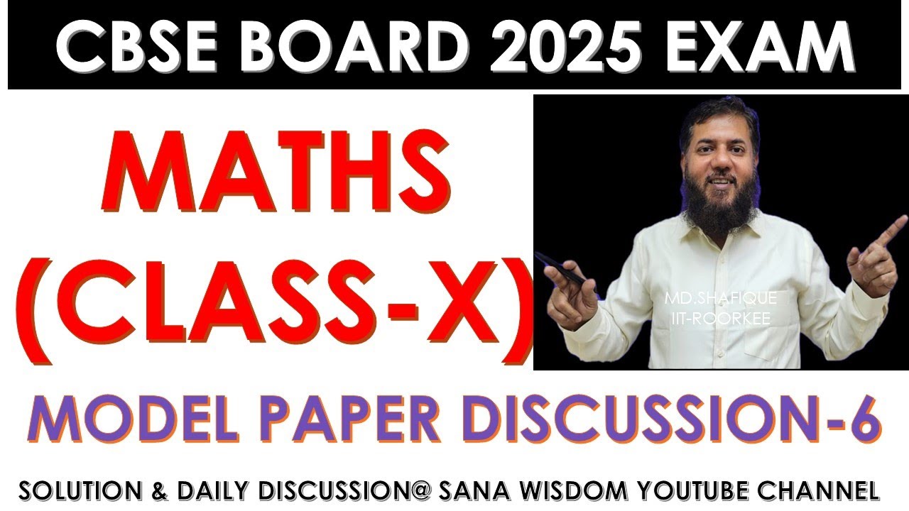 CBSE 2025 class 10 Maths Model Paper Discussion-6(PROBABILITY) - YouTube