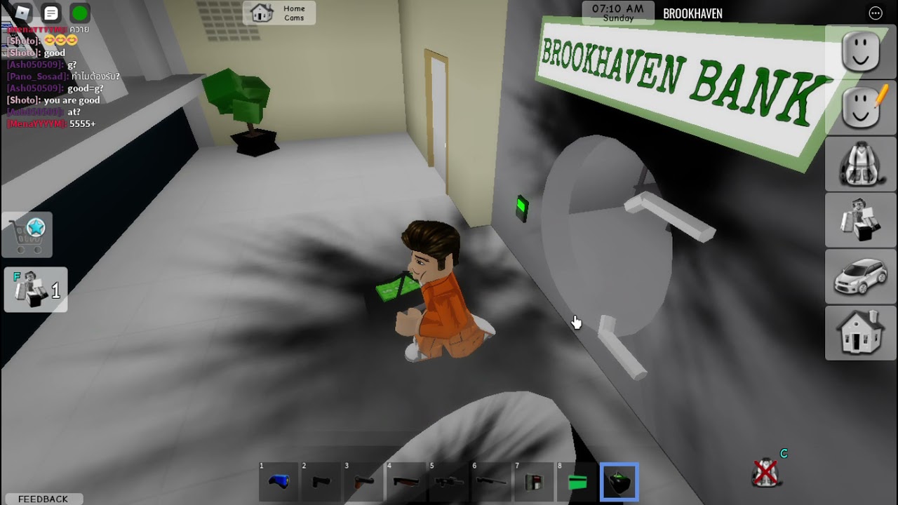 using bomb to rob Brookhaven bank - YouTube