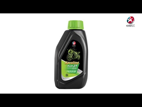 โฆษณา น้ำมันเครื่อง Caltex Super 2T (Caltex Havoline Power 2T) ปี 2536 ...