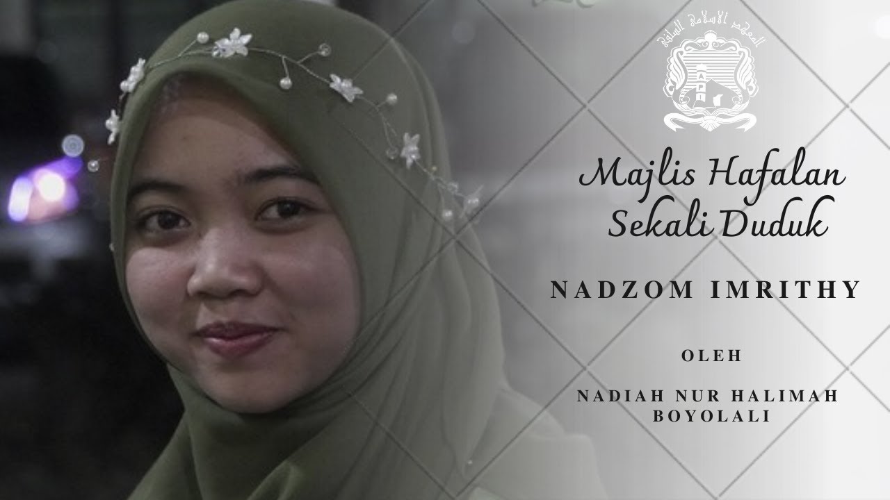 COVER NADZOM IMRITHY BY NADIAH NUR HALIMAH - YouTube