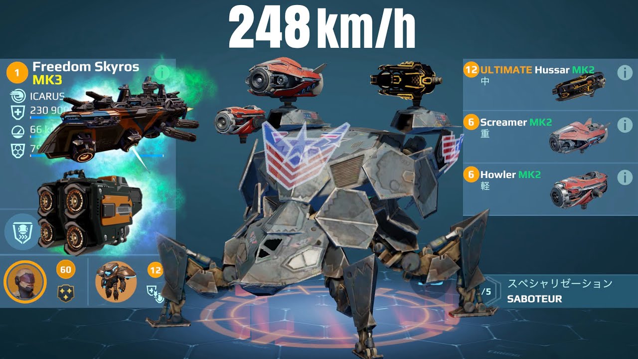 [WR] Max Speed 248kph Skyros (Specialization & Frederick) | War Robots ...