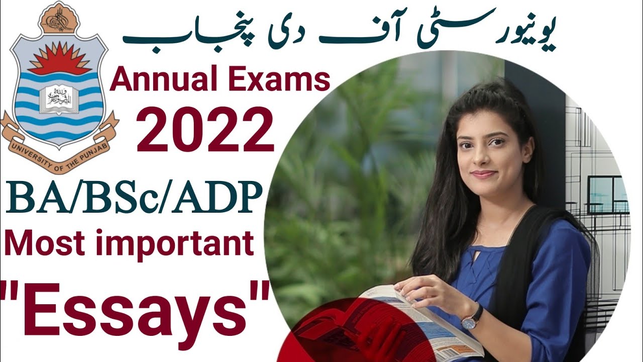 Guess 2022 Most Important Essays BA BSc ADP Annual Exams 2022 guess-2022-most-important-essays-ba-bsc-adp-annual-exams-2022