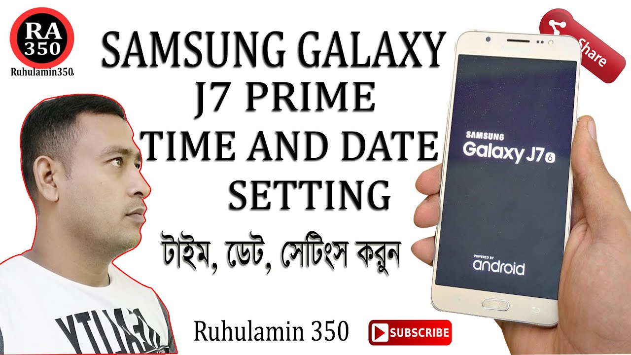 How To Change Date And Time In SAMSUNG Galaxy J7 Prime Set Up Time how-to-change-date-and-time-in-samsung-galaxy-j7-prime-set-up-time