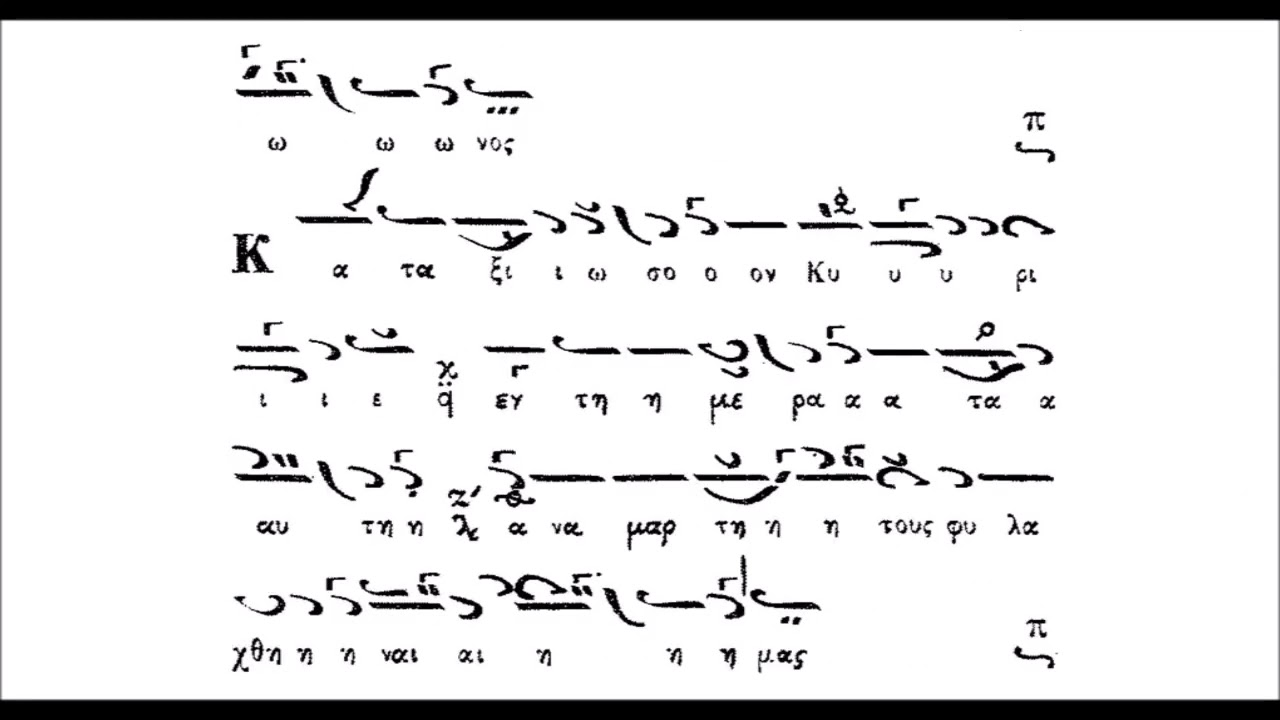 ΑΡΓΗ ΔΟΞΟΛΟΓΙΑ ΠΛ.Β' - Γ.ΒΙΟΛΑΚΗ -- ΑΘ.ΒΟΥΓΙΟΥΚΛΗΣ - YouTube