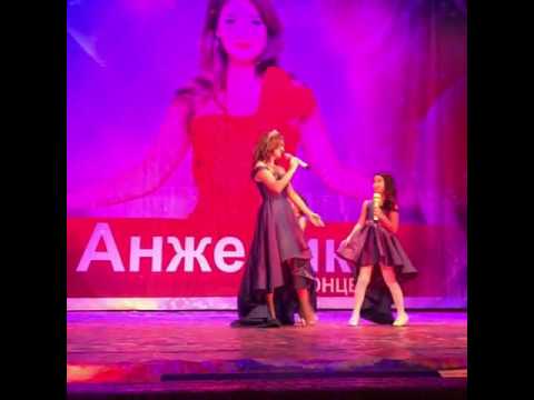 💙 Анжелика Бекболиева ,Айыма Бекболиева,Элима Бекболиева💙