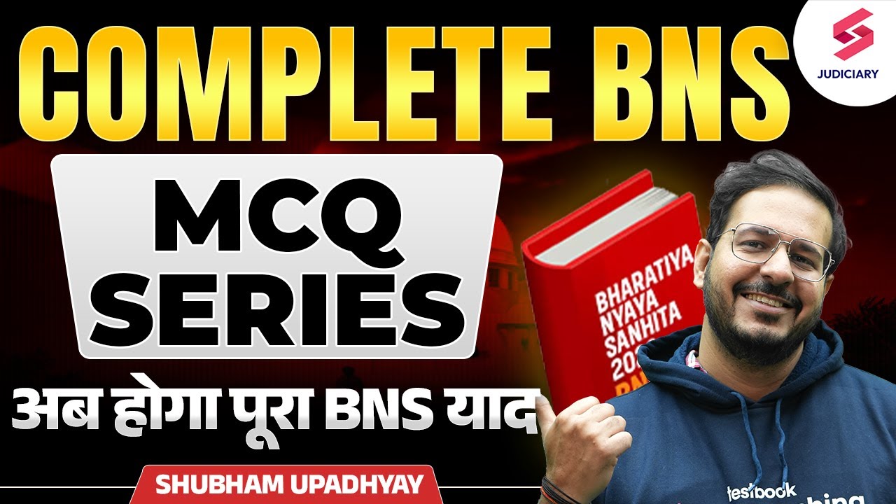 Complete BNS 2023 MCQ Series | अब होगा पूरा BNS 2023 याद | Shubham ...
