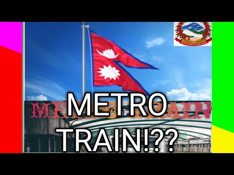 Metro train, the first time in Nepal, ktm - YouTube