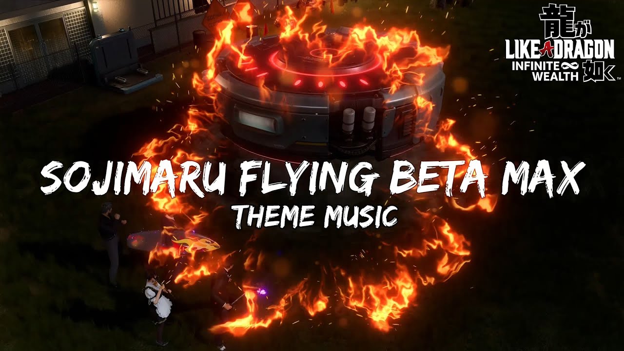 LaD: Infinite Wealth - Theme Music - Boss: Sojimaru Flying Beta Max ...