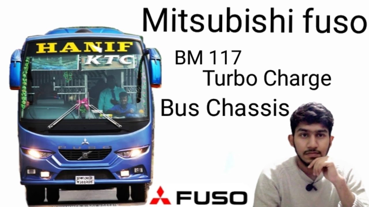 Mitsubishi# fuso #BM117 Turbo Charge Bus Chassis। মিতসুবিশি ফুশো বি এম ...