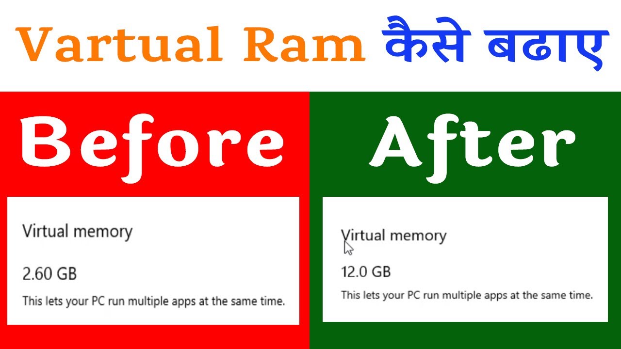How To Increase Virtual Ram On Windows 10/11 | Dubble The Virtual Ram ...