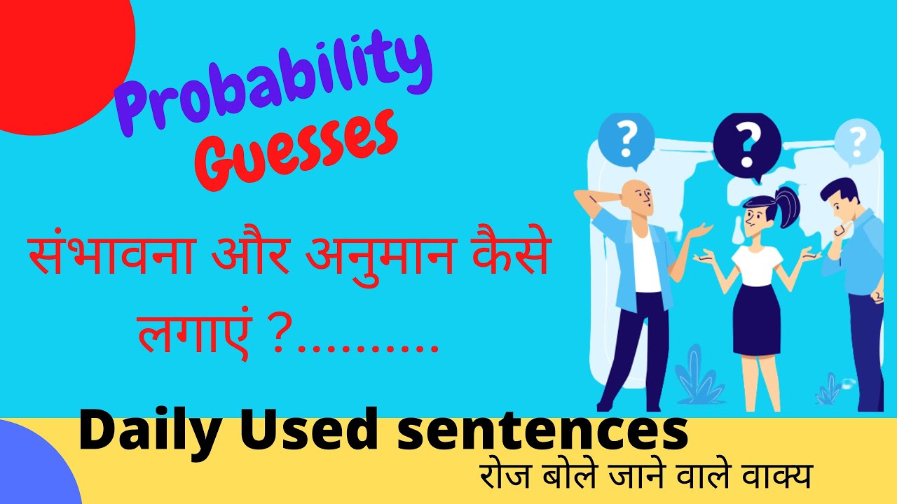 Advanced English Structure In Hindi advanced-english-structure-in-hindi