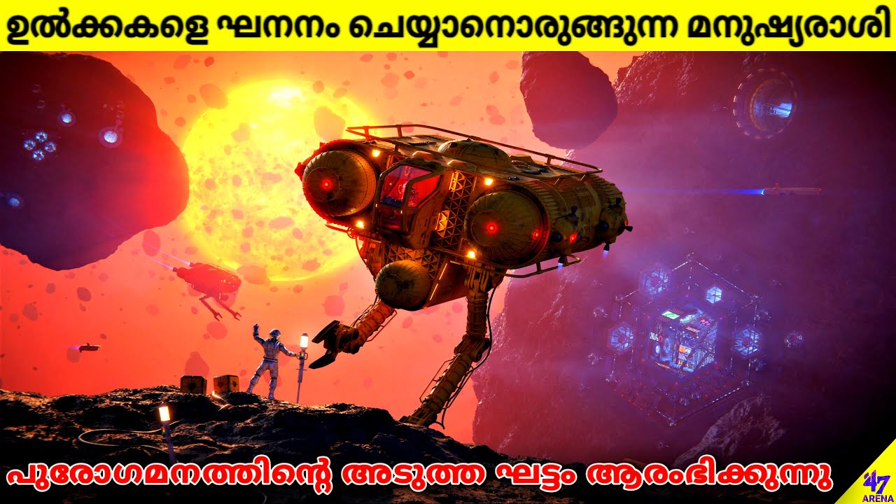 Asteroid Mining Malayalam How We Are Going To Do It Is Asteroid asteroid-mining-malayalam-how-we-are-going-to-do-it-is-asteroid