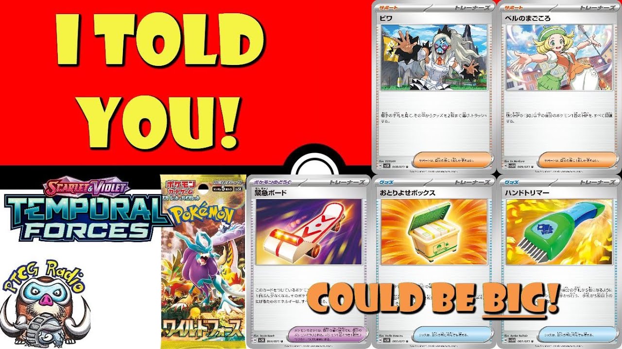 Carta Pokemon Bianca