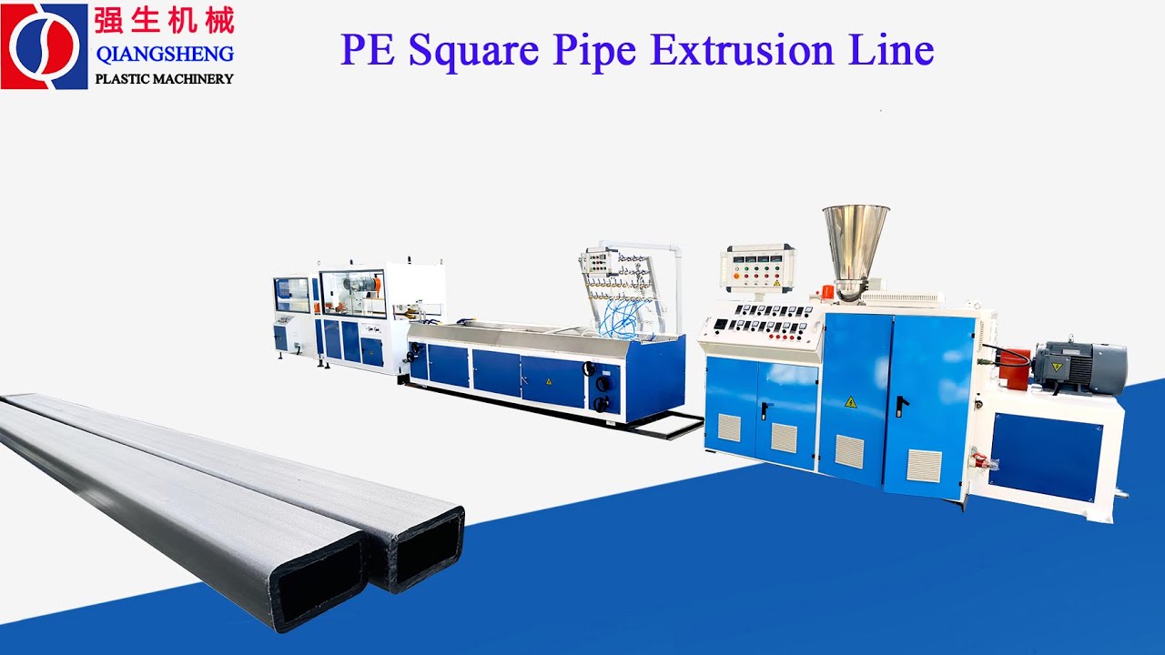 PE Square Pipe Extrusion Line - YouTube