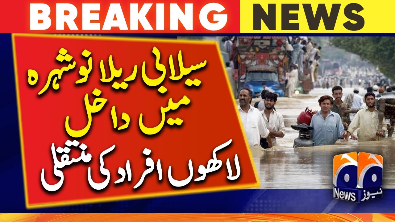 Nowshera Flood Update - Munda Headworks Bridge - Floods in Pakistan ...