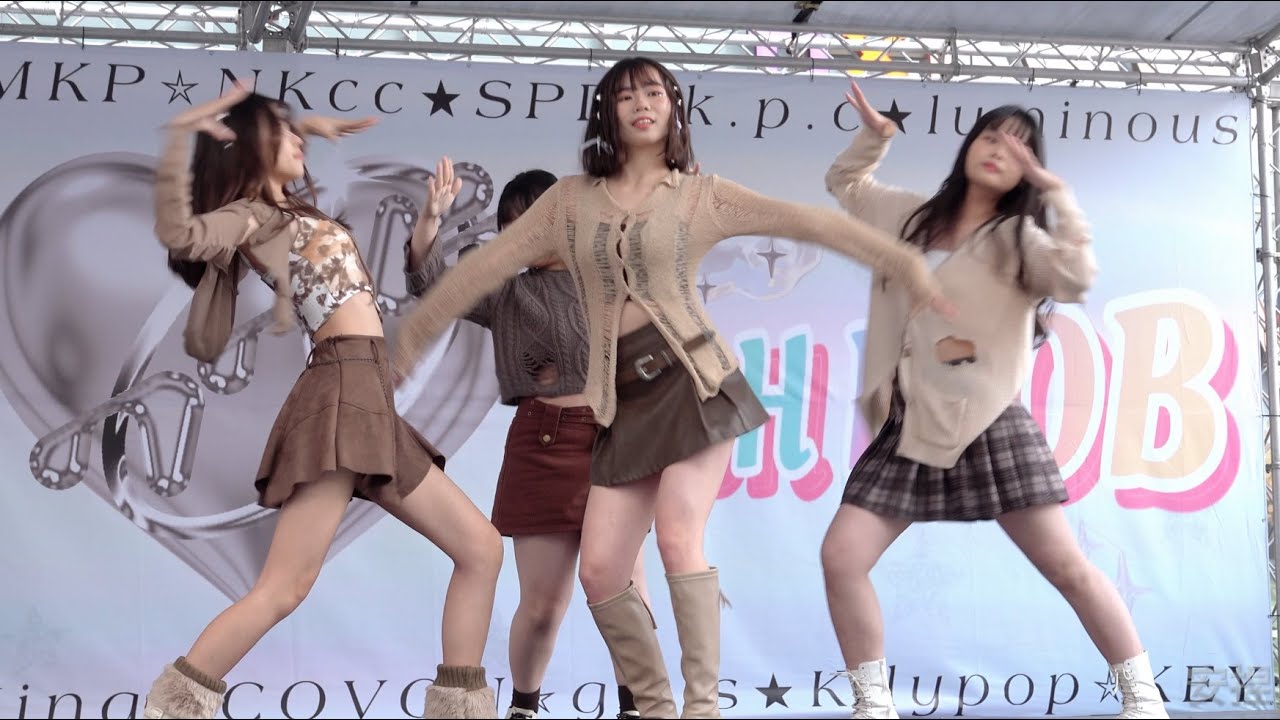 TTK Dance Flash Mob KPOP快閃 𝑽𝒐𝒍.𝟐【4K】- 南光高中韓文社 NKcc - YouTube