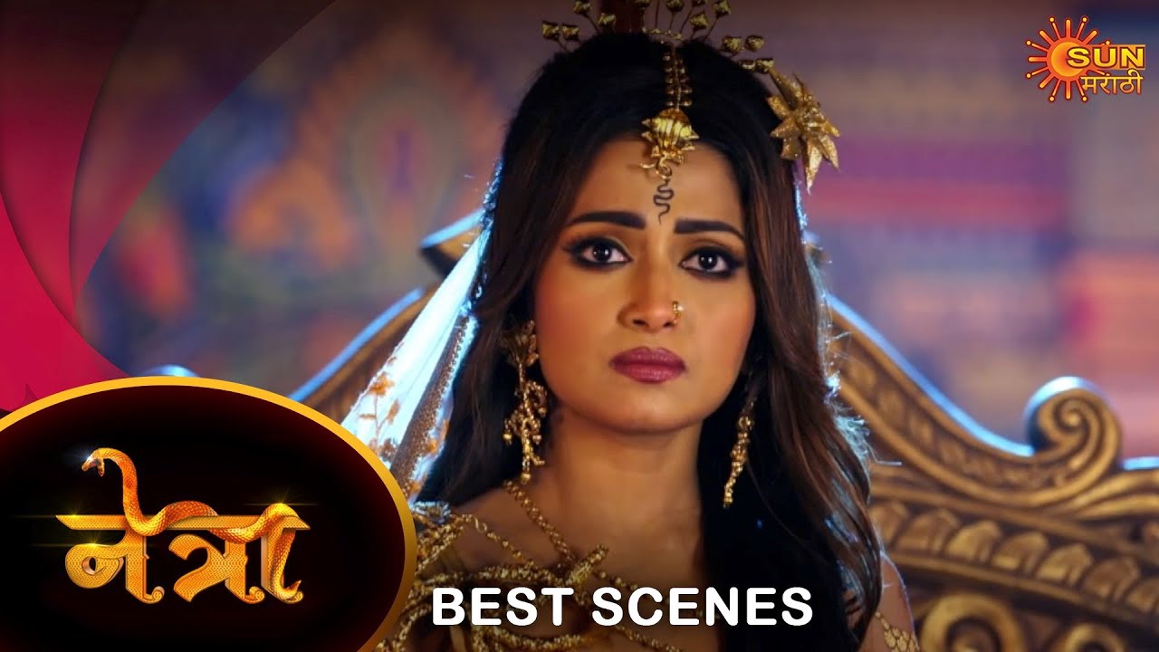 Netra - Best Scene | 13 Mar 2023 | New Marathi Serial | Sun Marathi ...