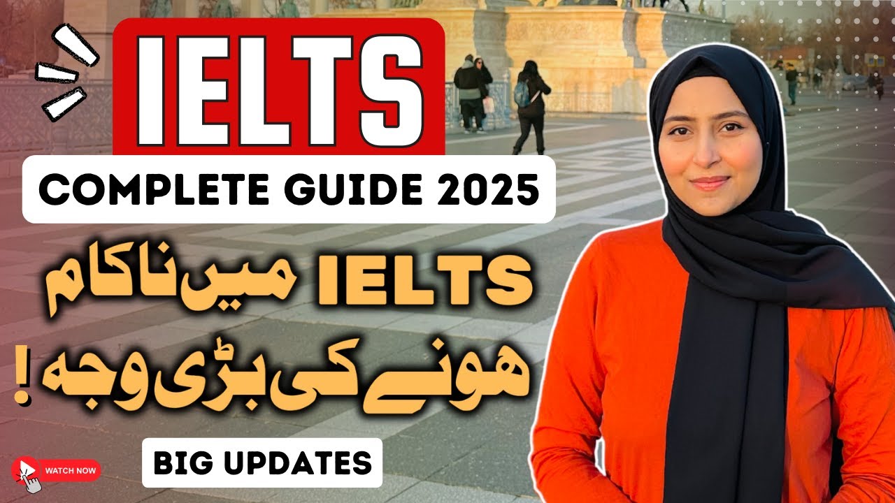BIG Mistakes I Made On My IELTS Journey! IELTS new Updates 2025 | IELTS ...