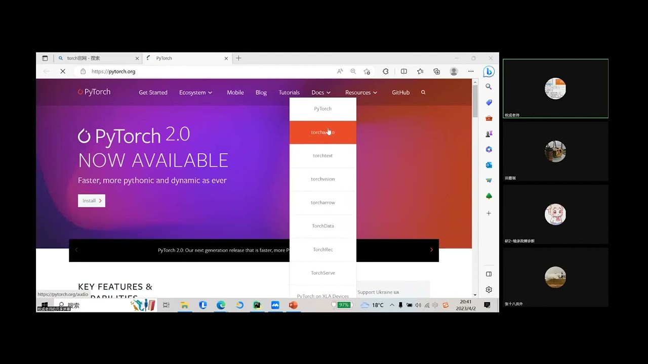 (拼课加V：itstudy1024)[2024]《安卓高级研修班(网课)》月薪两万计划2 - YouTube