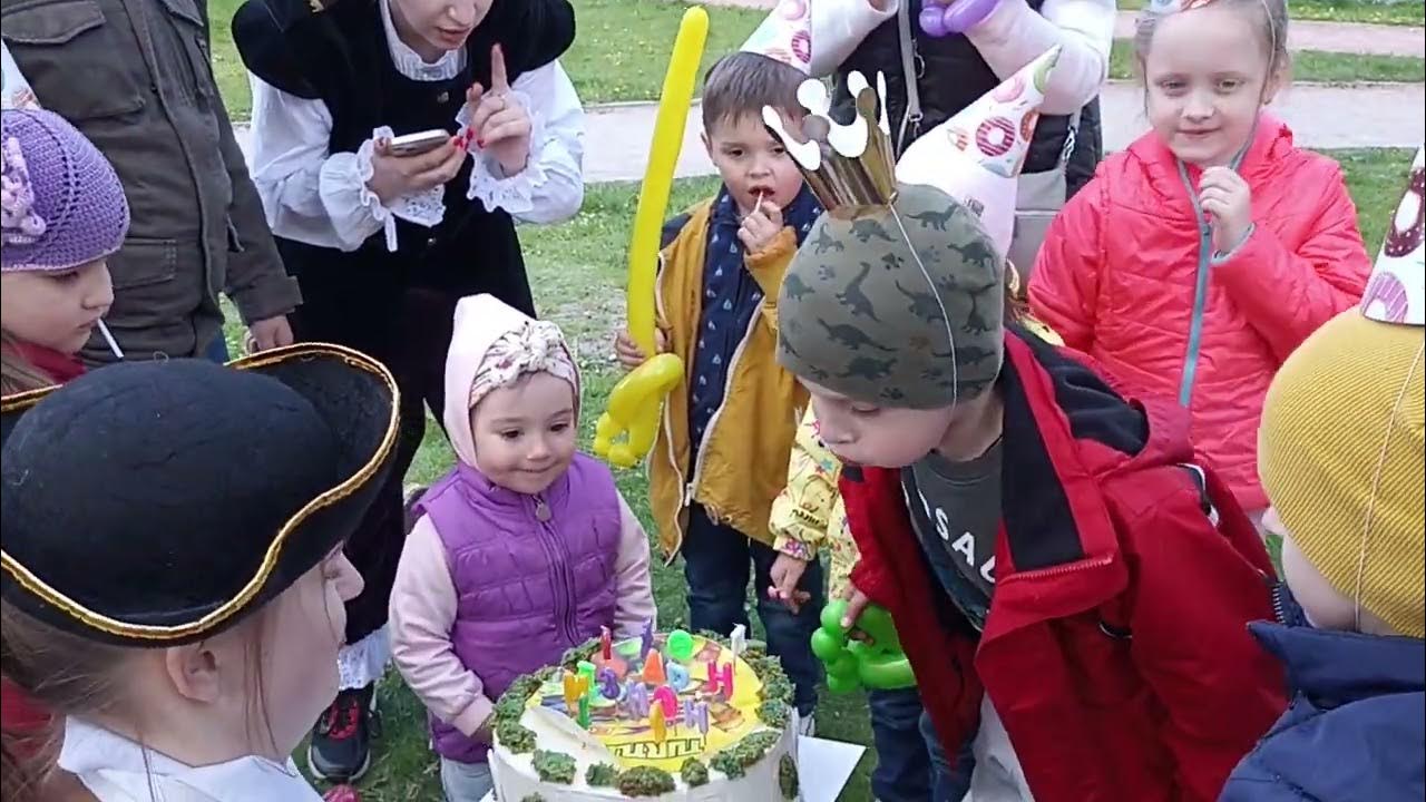 Мирослав! с днем рождения тебя! 2 часть! - YouTube