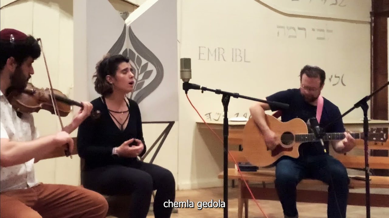 Ahavah Rabbah: Abundant Love - YouTube