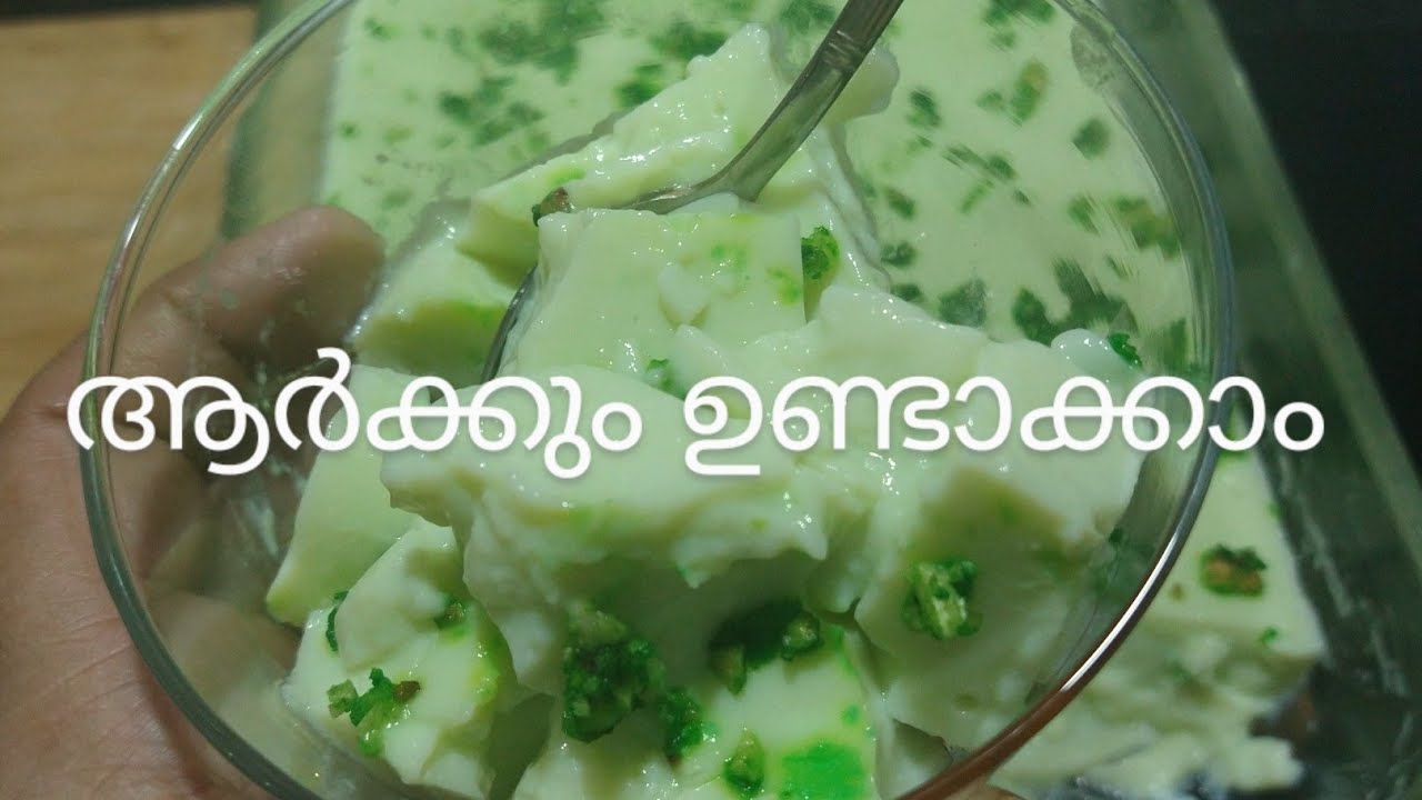 #പുഡ്ഡിംഗ് ഉണ്ടാക്കാൻ//എളുപ്പത്തിൽ അറിയാത്തവർക്കും//ഒരു tasty /pistha ...
