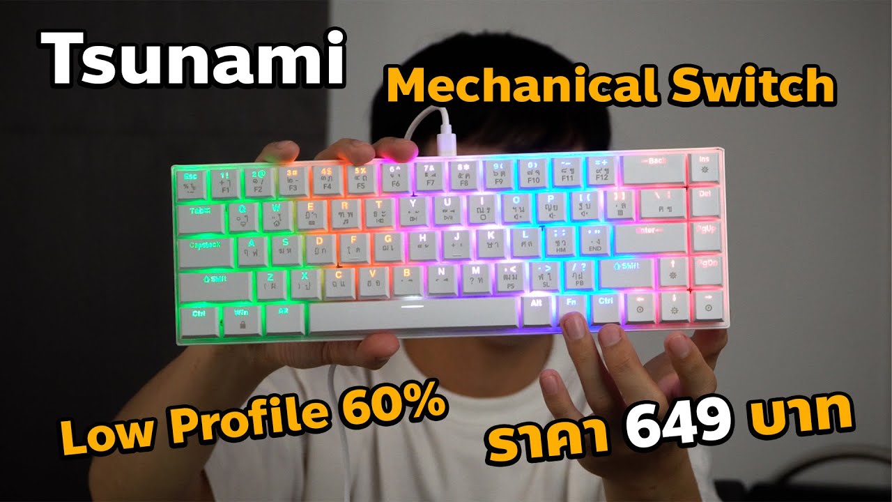 รีวิว Keyborad Tsunami mKS-68 | Otemu | 60% - YouTube