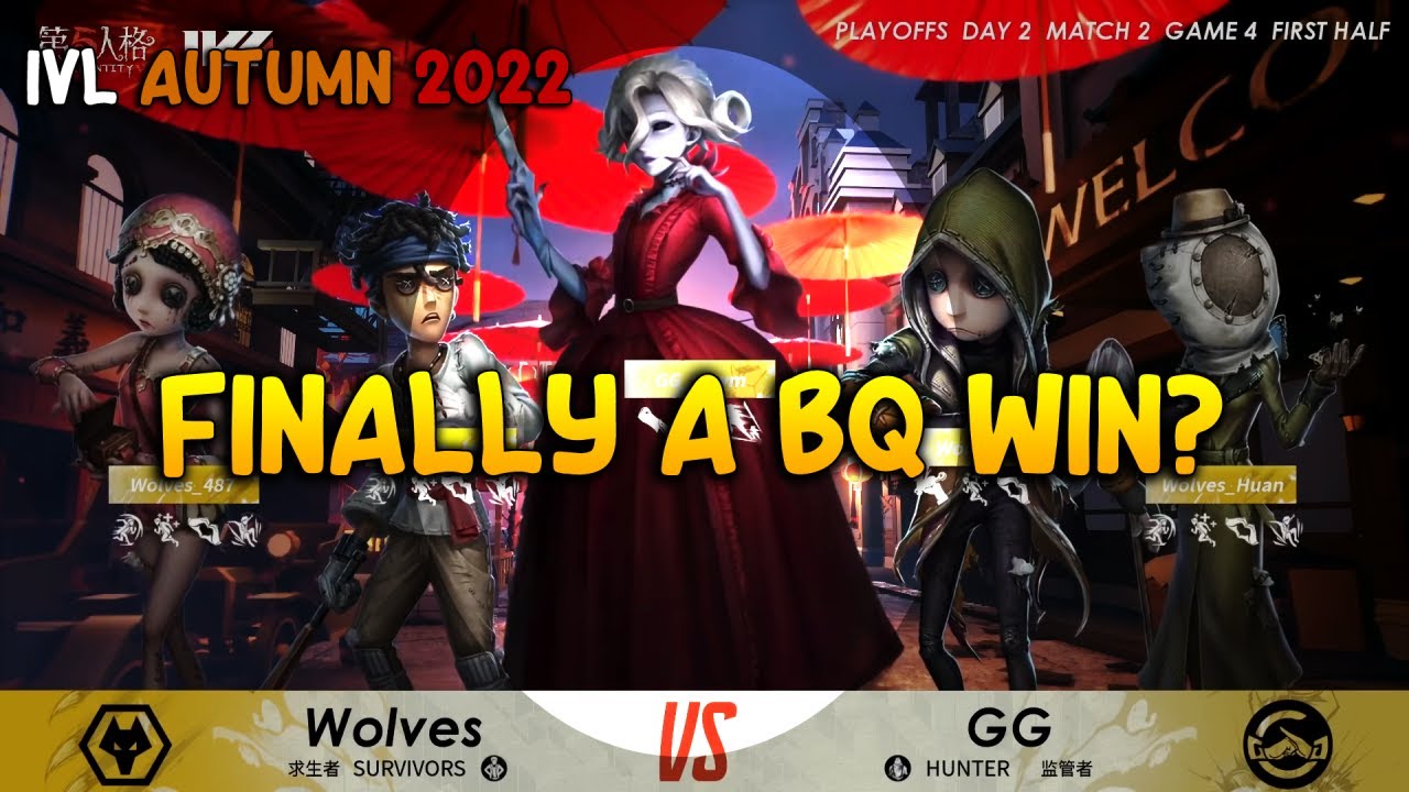 IVL AUTUMN PLAYOFFS 2022 / Finally A Bloody Queen / Wolves VS GG ...