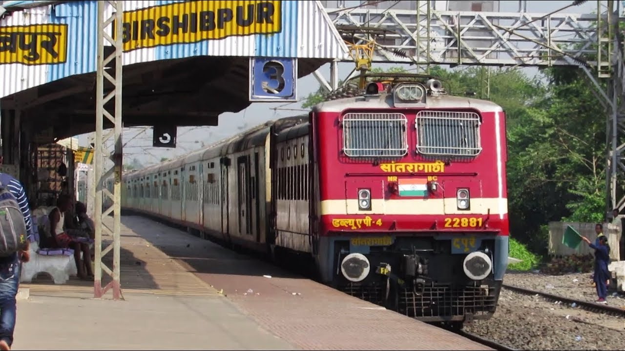 22887 HOWRAH - YESVANTPUR HumSafar Express !! - YouTube