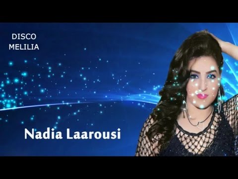 Nadia Laaroussi - Arkhazrat Nech - Official Video