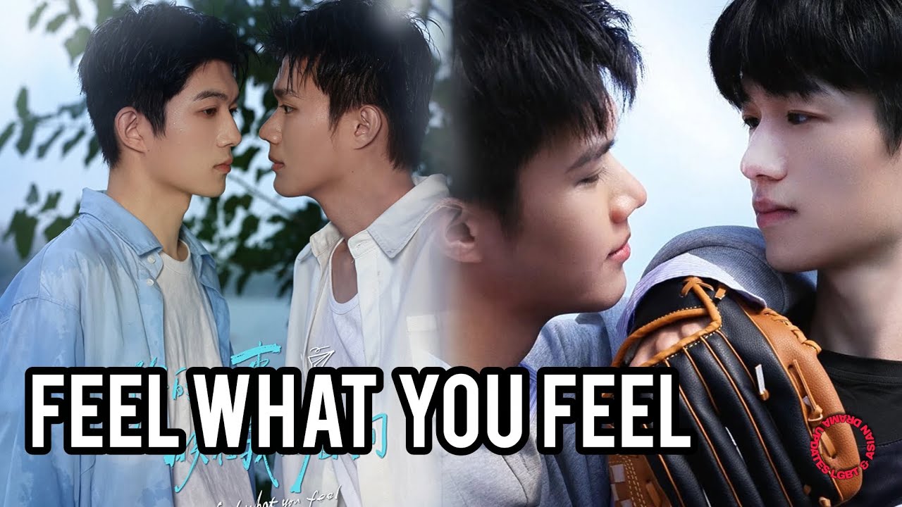 🎈New Chinese BL Series "Feel What You Feel / 你的心事映在我的眉间" Cast, Synopsis ...