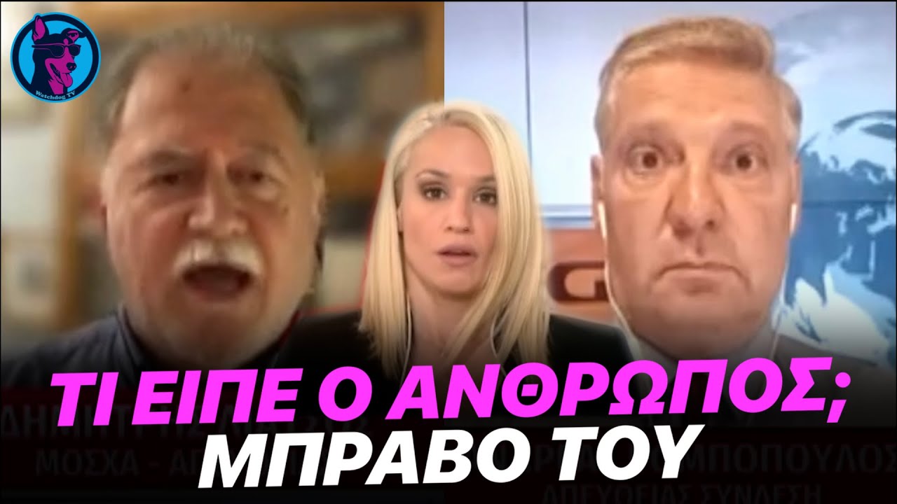 Ανταποκριτής του MEGA αφήνει ΠΑΓΩΤΟ συνάδελφό του στο κεντρικό δελτίο ...