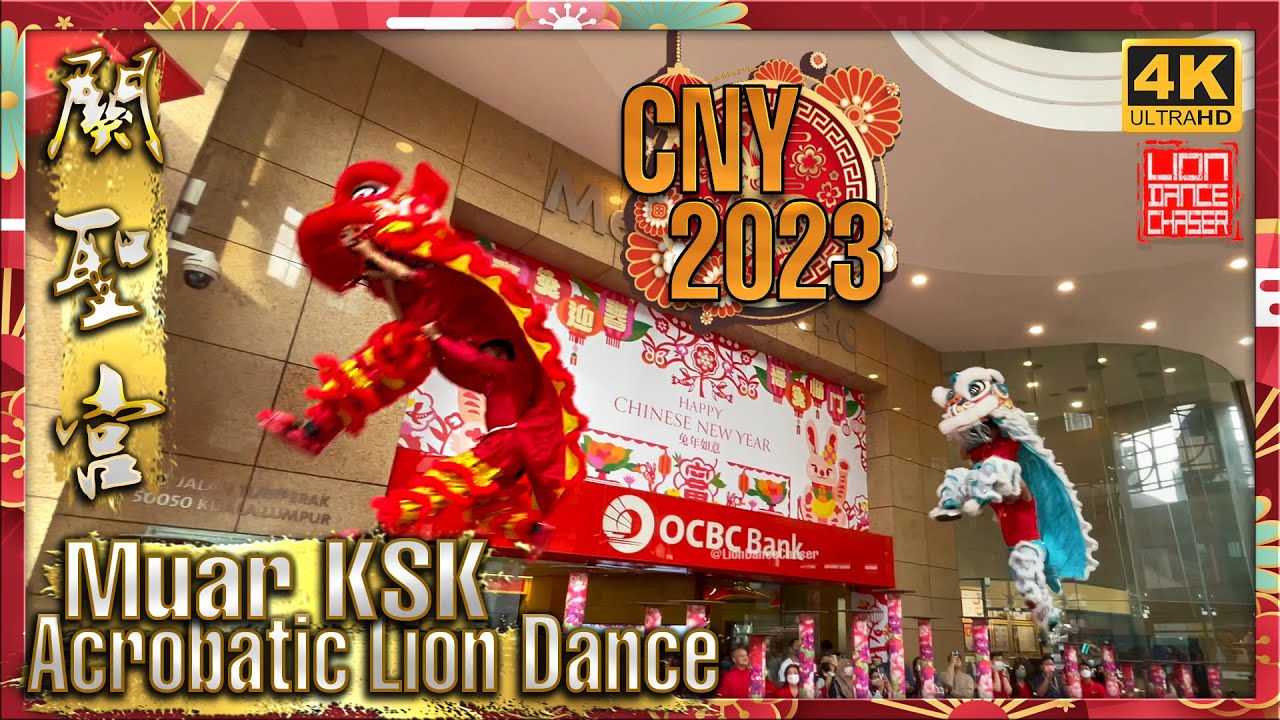 CNY 2023 - Acrobatic Lion Dance Performance By 世界狮王 Muar Kun Seng Keng ...