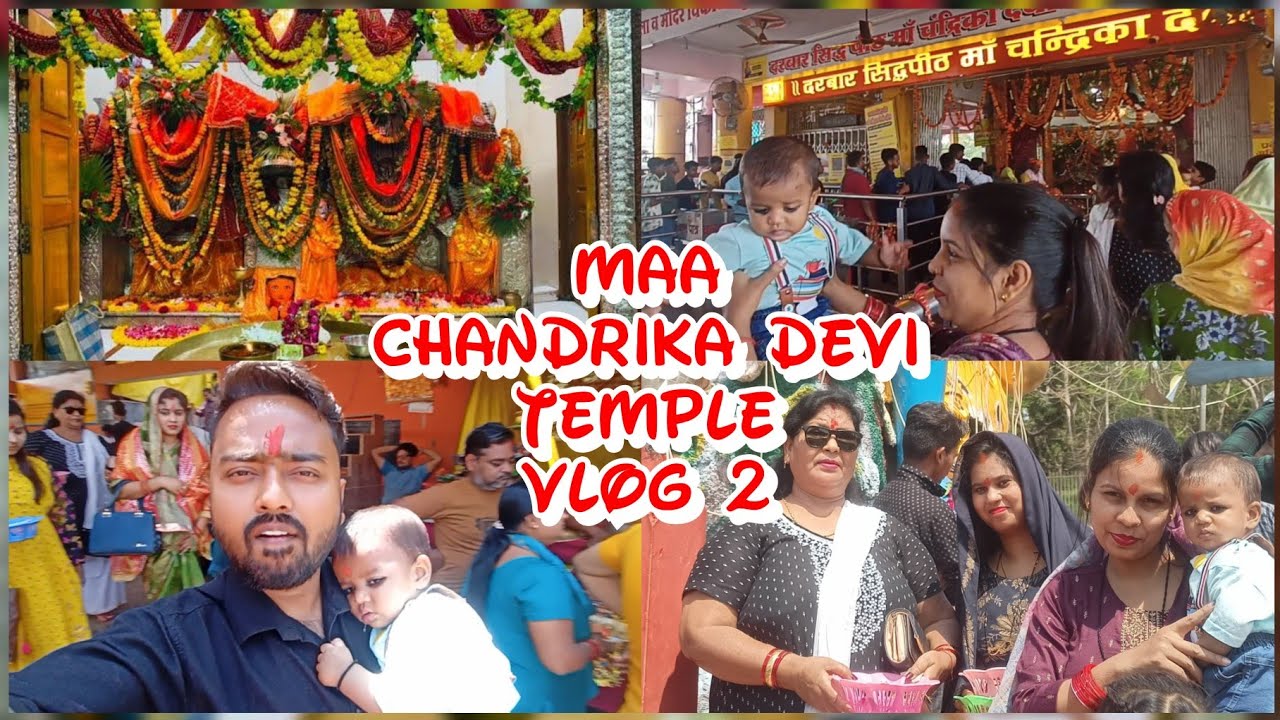 Lucknow Famous Temple || Maa Chandrika Devi Temple || Mausi Ke Ghr Bhi ...