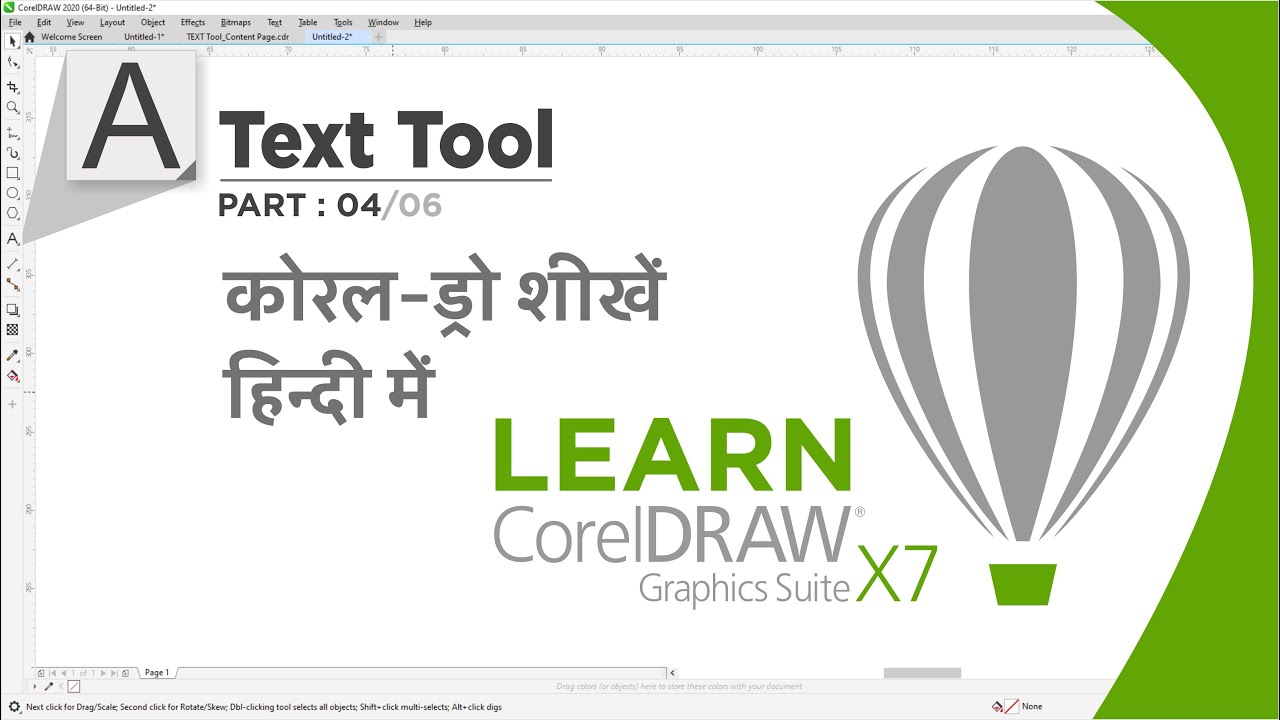 Corel Draw Graphic Design Tutorial for Beginners | Text Tool | Part 04 ...