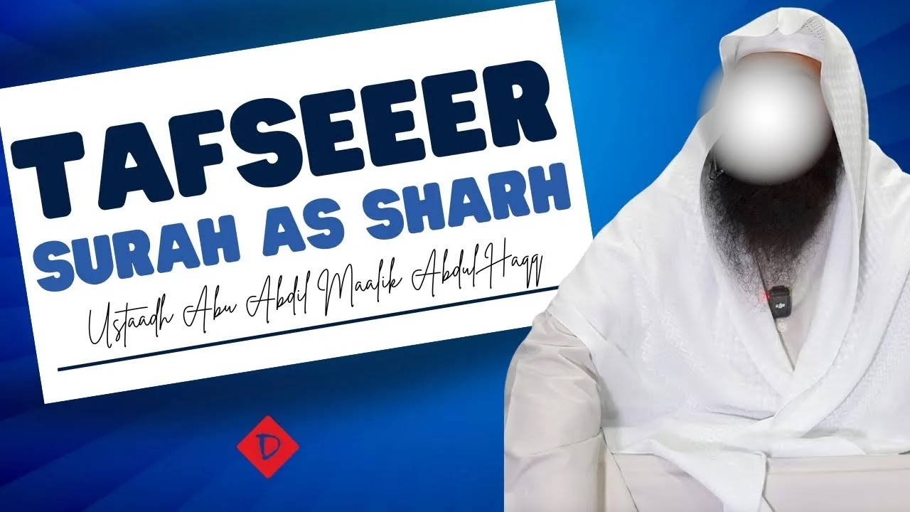 TAFSEER SURAH AS SHARH || TRINI SUMMER SEMINAR 2024 || NAAZIR AHMAD ...