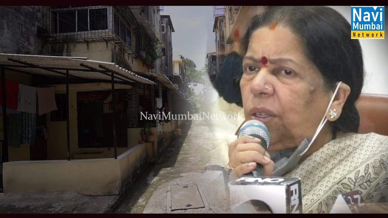 MLA Manda Mhatre का खुलासा क्यों रुका धोखादायक इमारतों का पुर्नविकास ...