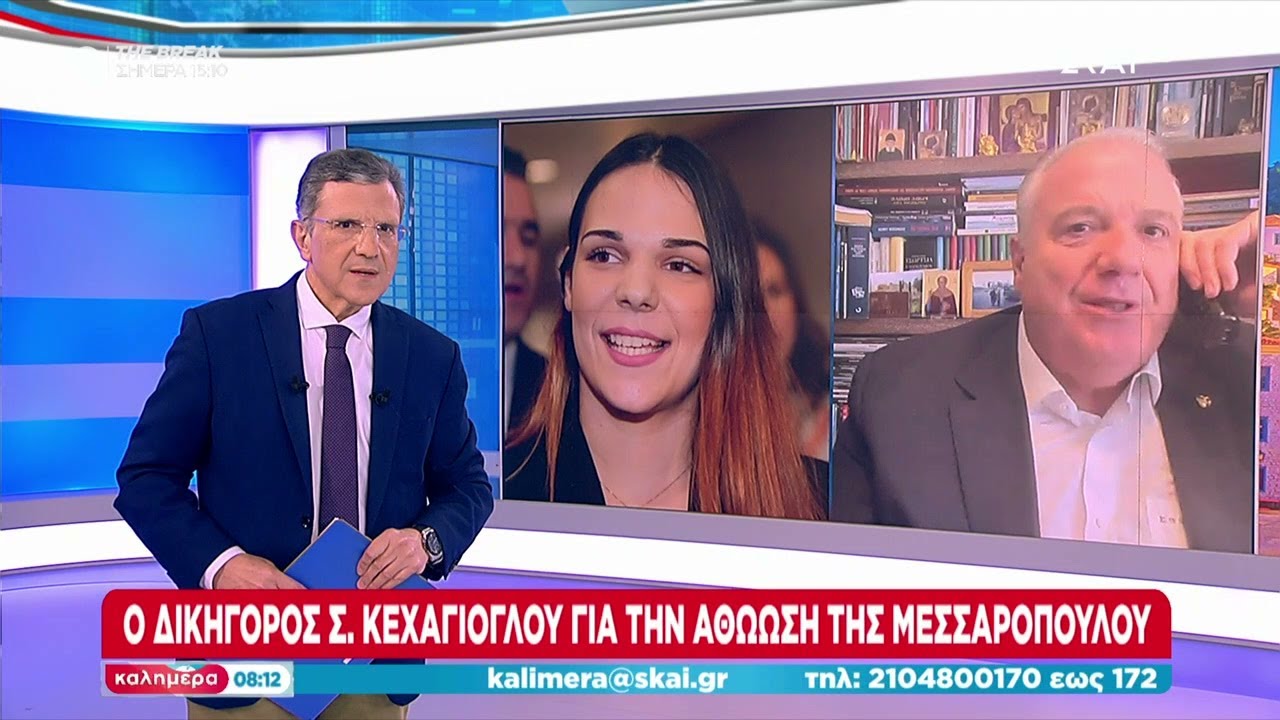 Η ιστορία της Ελληνίδας που φυλακίστηκε στο Χονγκ Κονγκ,κατάφερε να ...