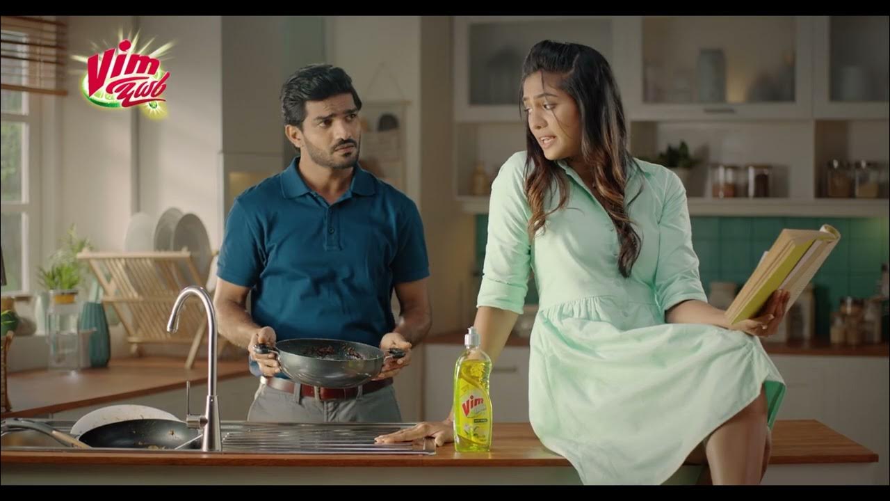 Vim Liquid Anti Smell 10sec - Sinhala - New Price - YouTube