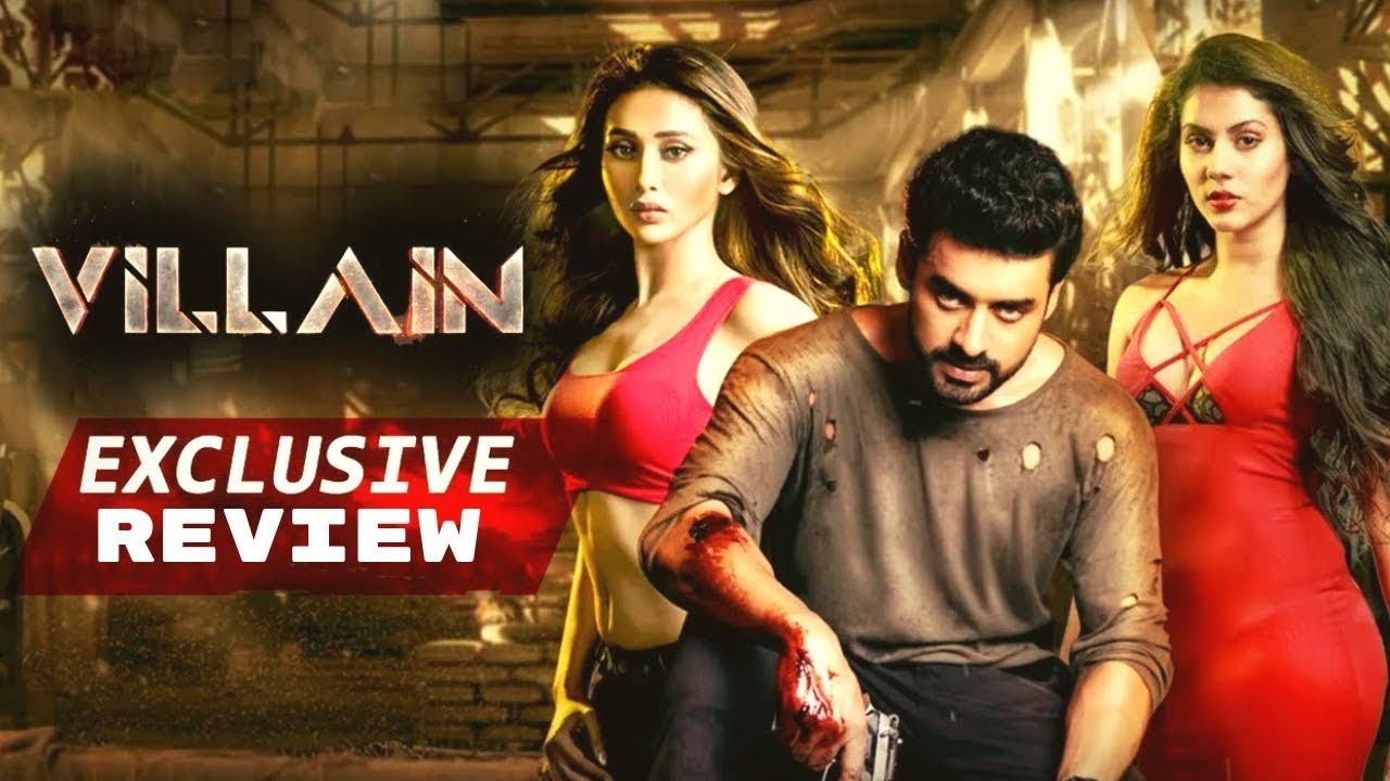 VILLAIN (ভিলেন) Bengali Movie REVIEW | Ankush, Mimi, Rittika | Baba ...