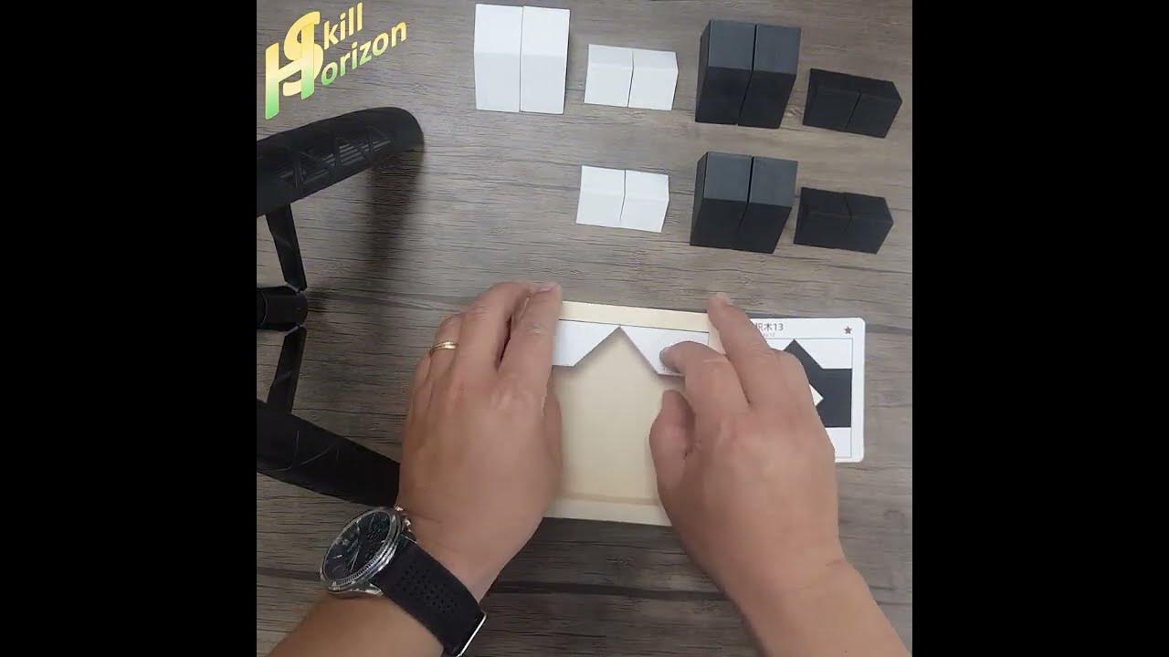 Hiding Blocks - Map 13 - YouTube