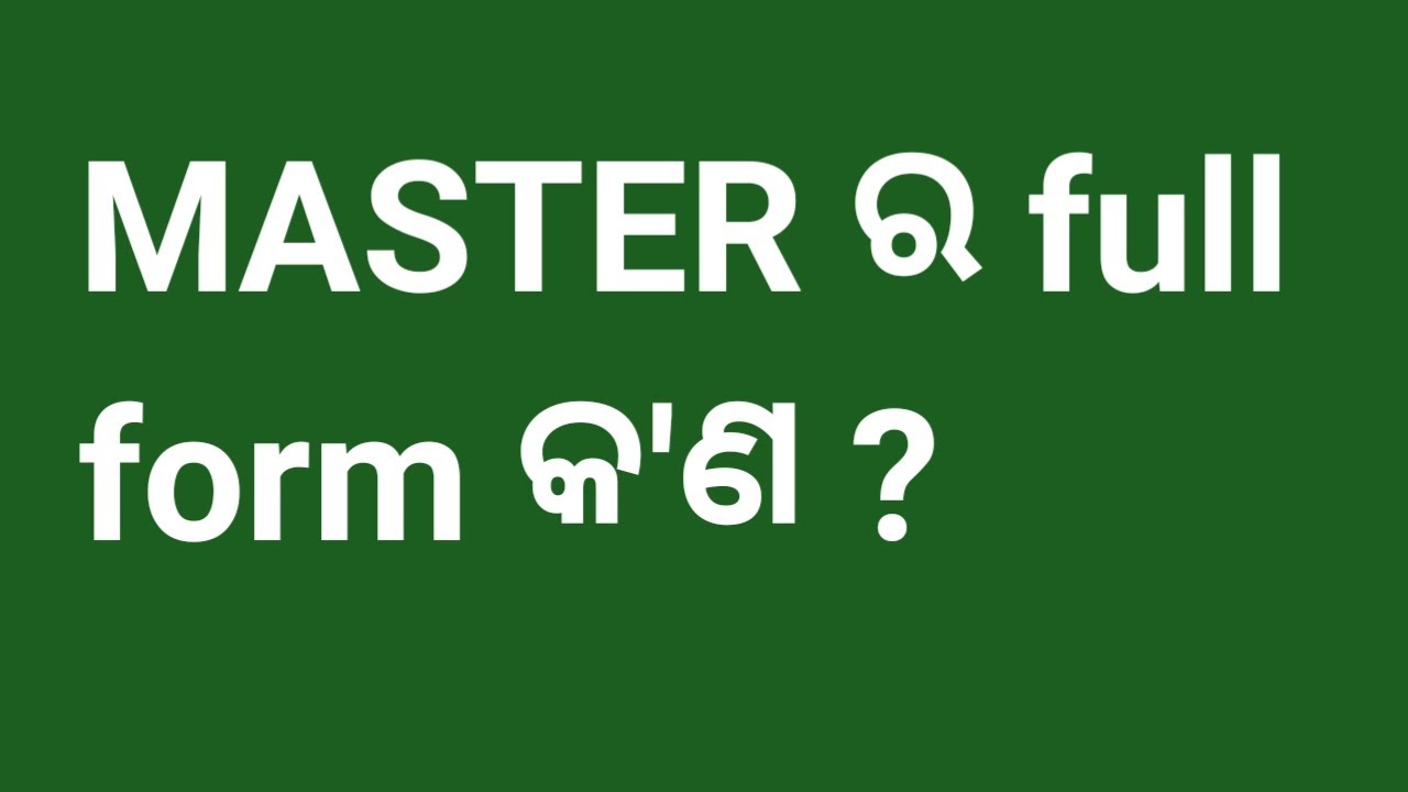 MASTER Full Form Full Form Of MASTER YouTube master-full-form-full-form-of-master-youtube