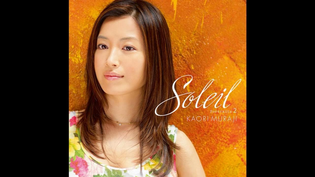 村治 佳織 Kaori Muraji - Bizet: Carmen Suite (Track 02) Soleil - Portraits 2 ALBUM - YouTube