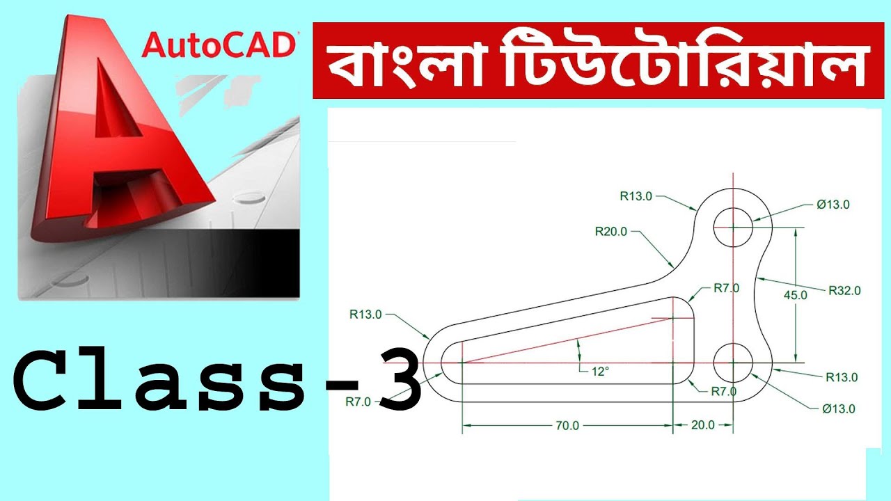 Autocad Tutorial Bangla for Mechanical Engineering Drawing class 03 ...