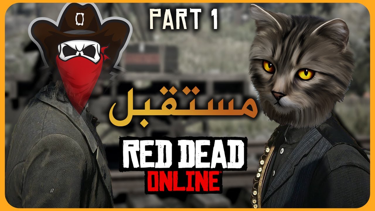 future of Red Dead and summer update talk | with Only PVP Cat - YouTube